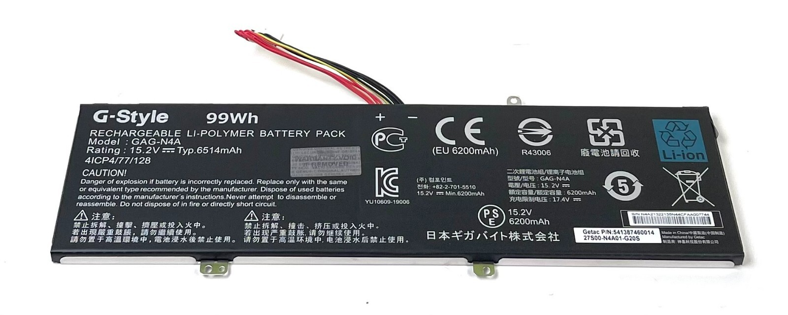 Gigabyte AORUS 15 XE5 RX5P Original GAG-N4A Battery 15.2V 6514mAh 99Wh ...