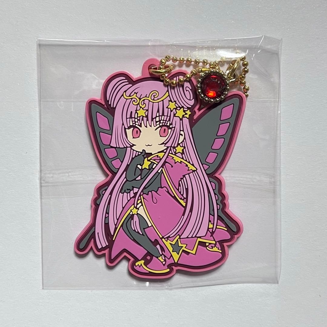 Cardcaptor Sakura Rubber Strap Ruby Moon | eBay