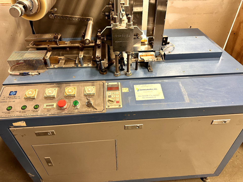 DVD Case Over Wrapper High Speed Packaging Machine TY88 TANG YAT ...
