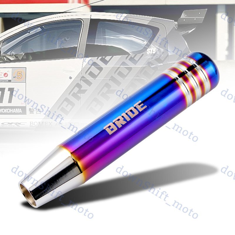 Bride Aluminum Burnt Blue Universal Gear Shift Knob Shifter Lever Head ...