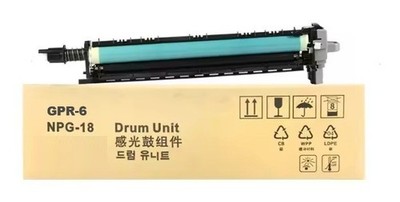 COMPATIBLE CANON GPR-6 IR 2200 2220 2800 3300 3320 6648A002AA DRUM UNIT ...