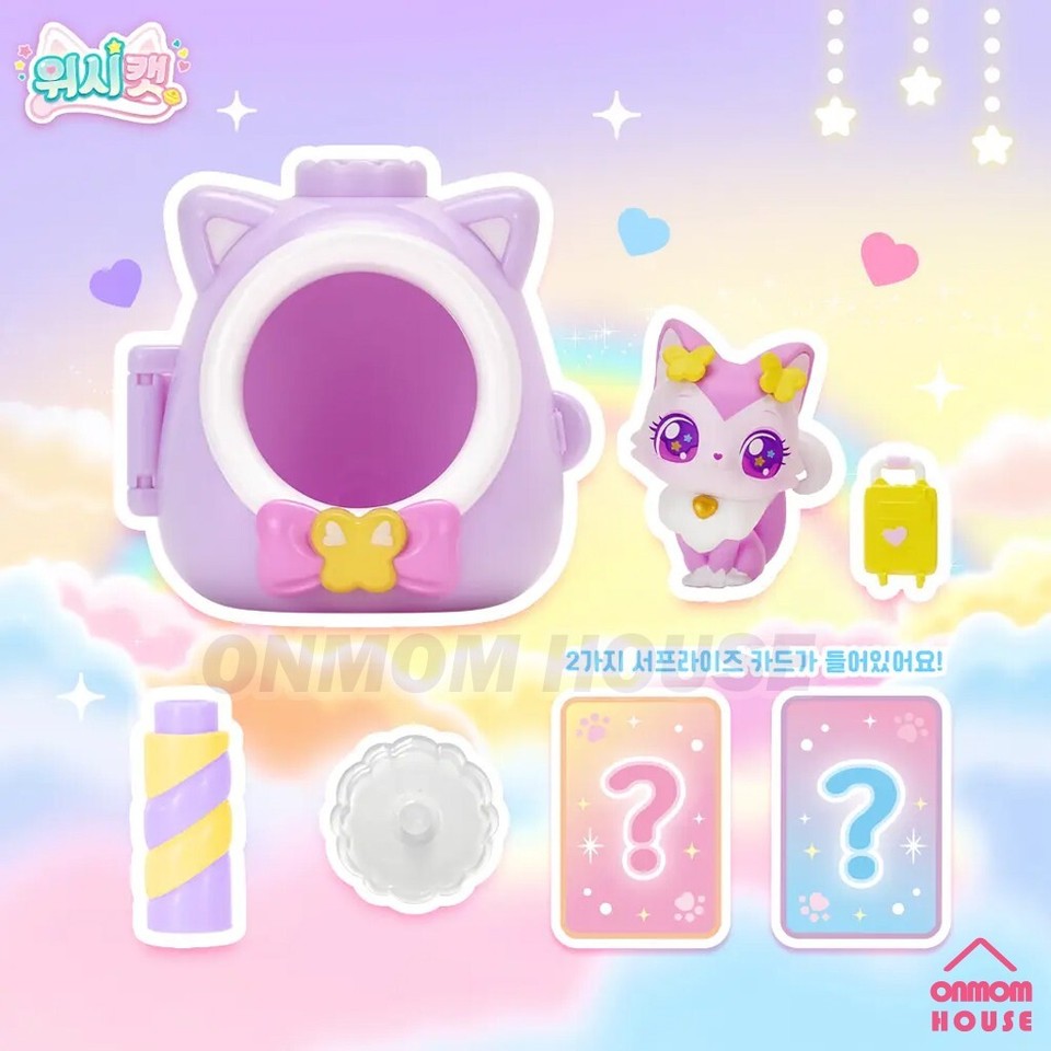 WishCat Figure NAVIMEOW Korean Animation Wish Cat Toy 2024 New | eBay