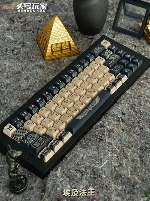 Ancient Egypt Pharaoh Theme Keycaps Dye-sub 140 Keys for Cherry MX ...