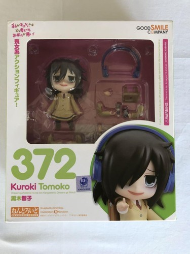 GOOD SMILE COMPANY Nendoroid 372 Watamote Tomoko Kuroki Action Figure ...