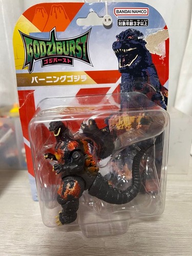 Bandai Goji Burst Burning Godzilla 4" Figure New Sealed | eBay
