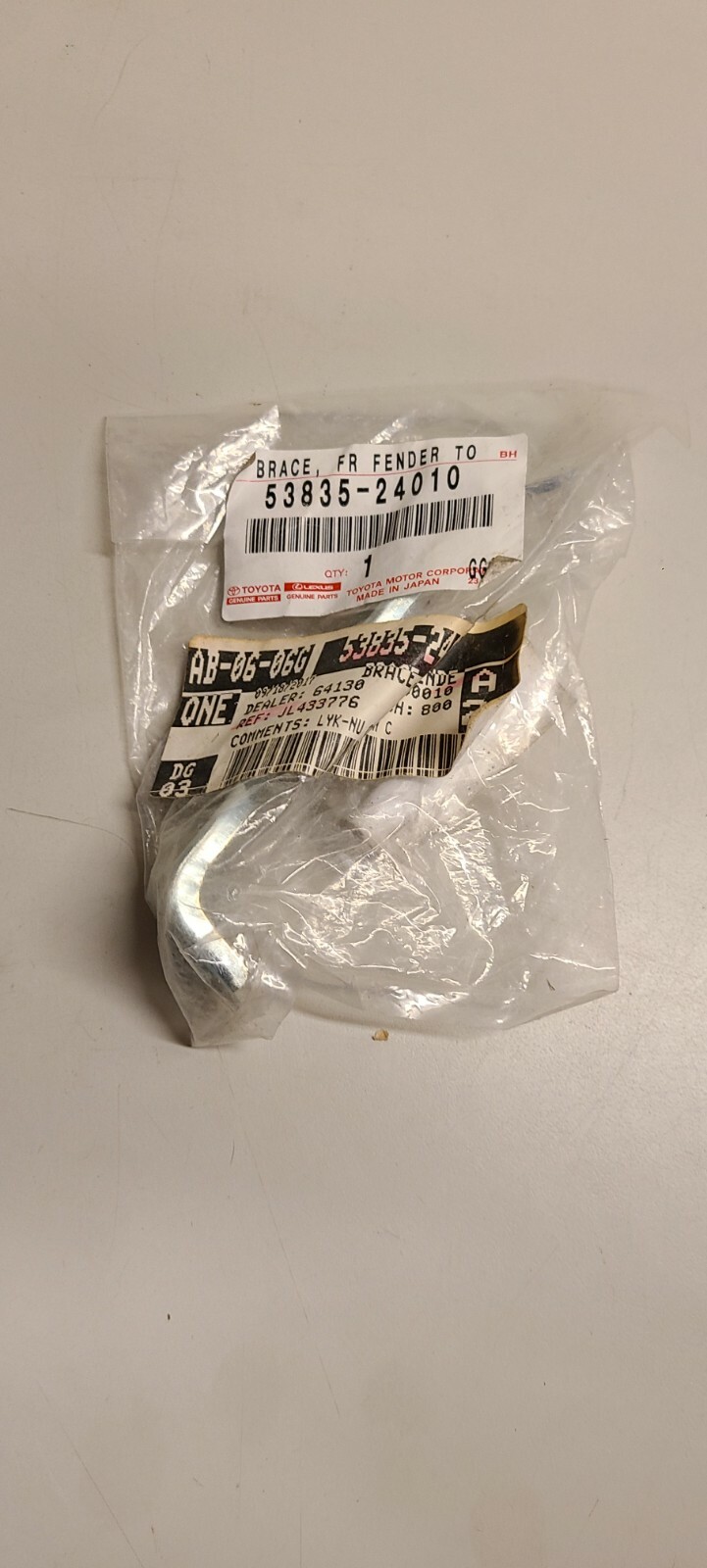 Genuine LEXUS Fender Brace 53835-24010 2002-2010 LEXUS SC430 | eBay