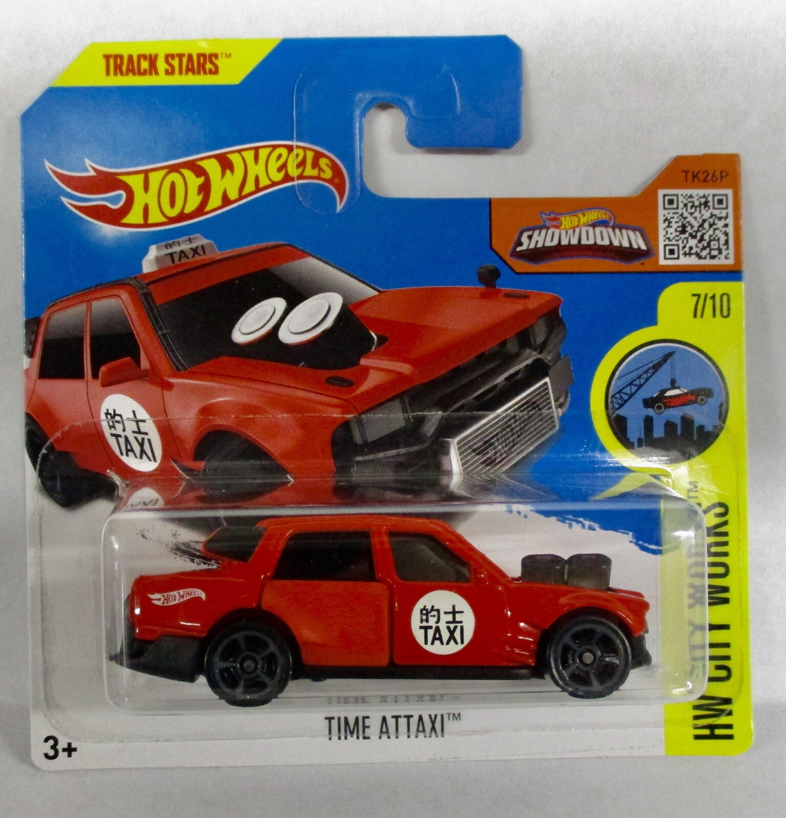 HOT WHEELS SHORT CARD TIME ATTAXI HW CITY WORKS 7/10 RED COMBINED ...