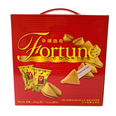 Garden Fortune Cookies Gift Box (210g) - 30 Individually Wrapped ...