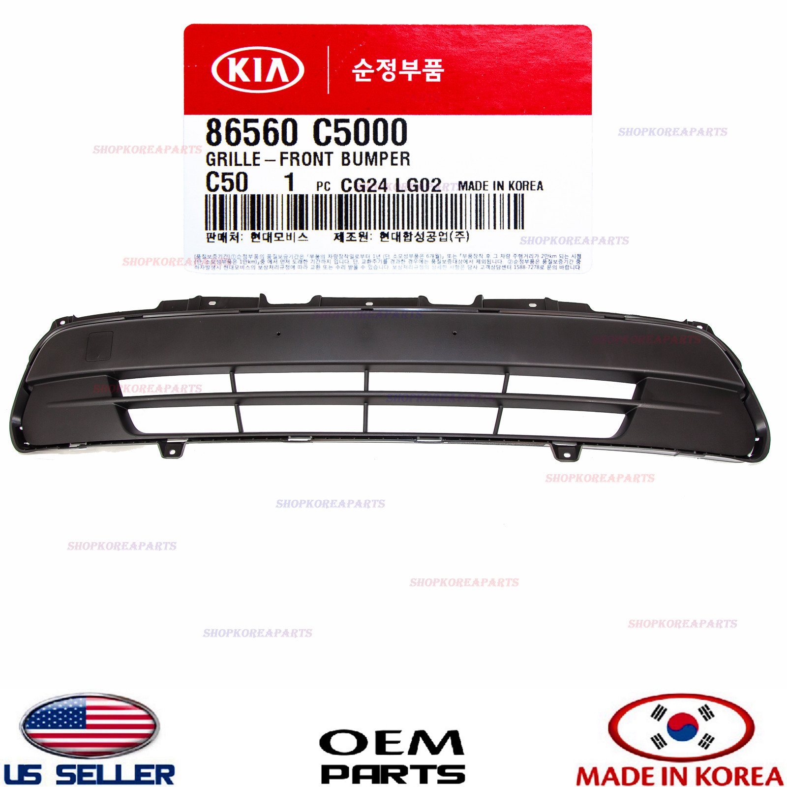 Genuine Grille Front Bumper Lower 2016-2018 Kia Sorento L LX EX OEM ...