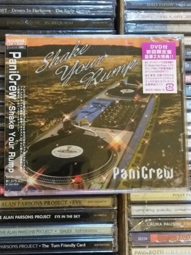 PaniCrew / Shake Your Rump - Japan Import CD+DVD - NEW Sealed Limited Dance | eBay