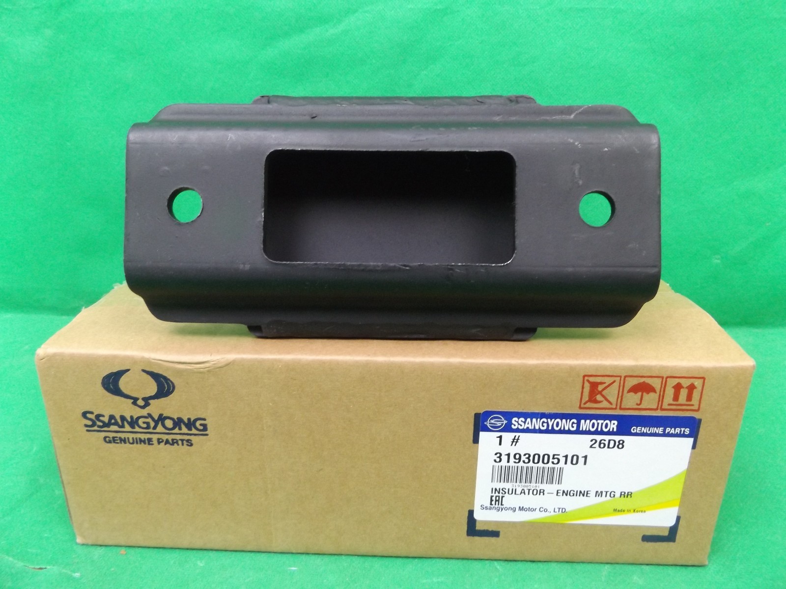 GENUINE SSANGYONG KORANDO SUV 5 CYL 2.9 L TURBO DIESEL REAR ENGINE ...