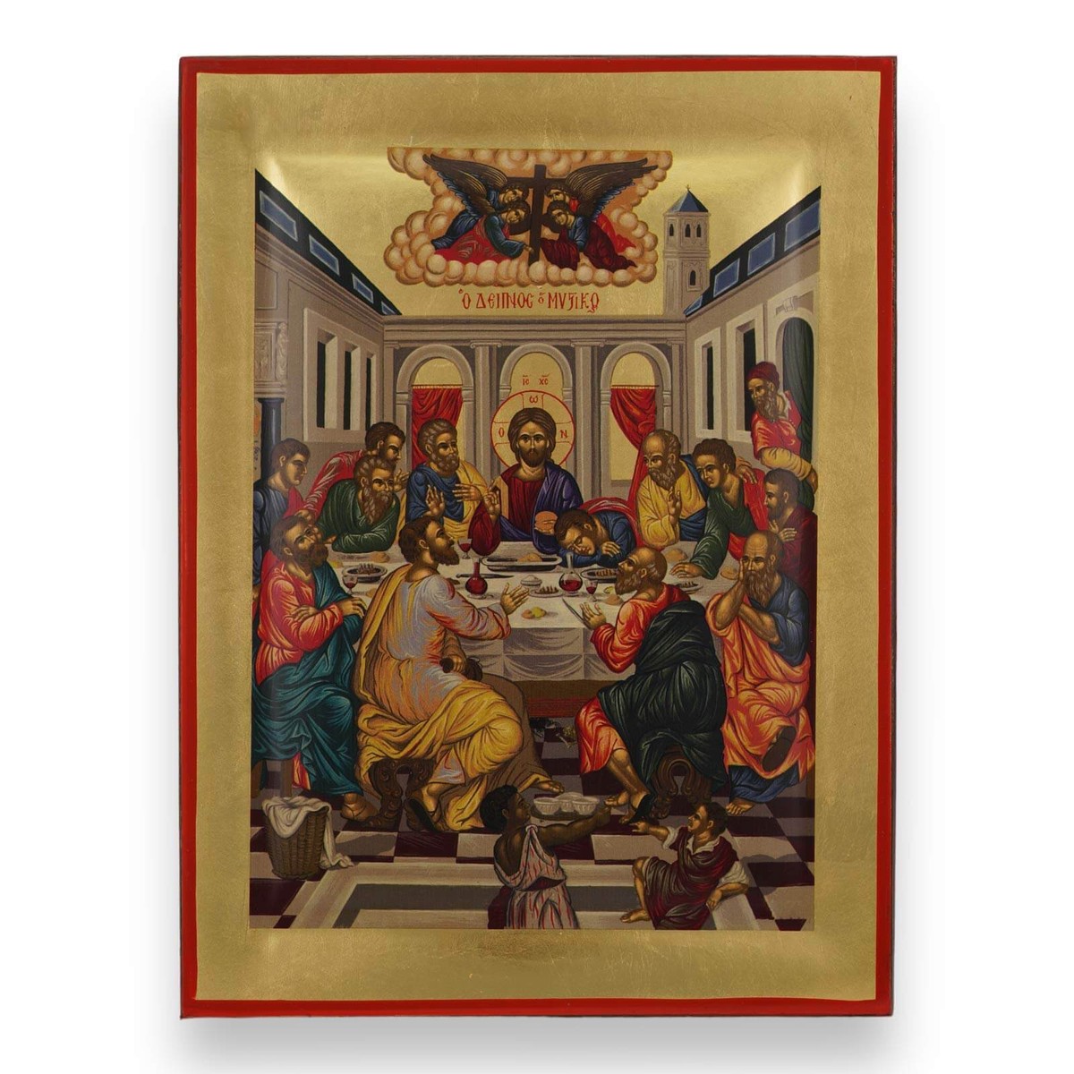 Greek Orthodox Last Supper
