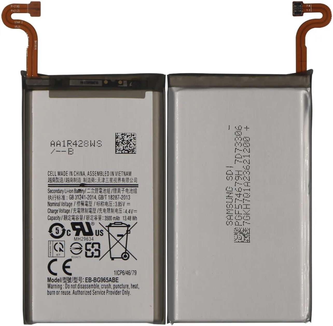 Premium Replacement Battery For Samsung Galaxy Series S8 S9 S10 S20 S21 ...