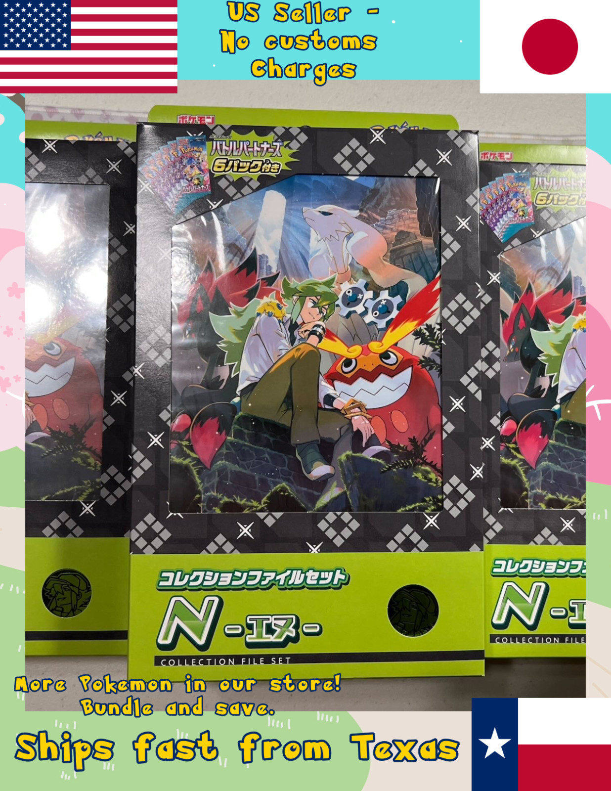 Pokemon Card Game Collection File Set N Box Japanese w/ Battle Partners ...