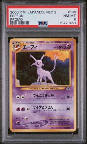 2000 Pokemon Japanese Neo 2 Promo #196 Espeon PSA 8 | eBay