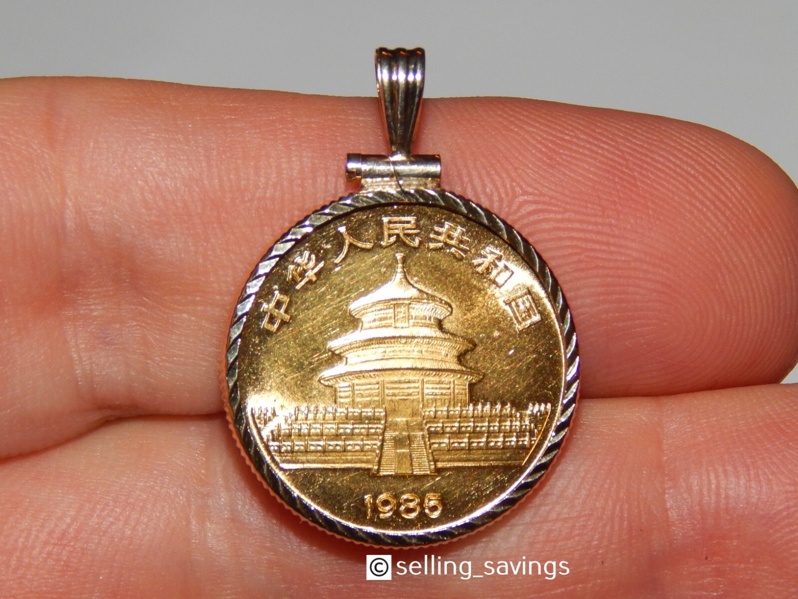 14K 24K 999 1/4 OUNCE CHINESE PANDA DIAMOND CUT BEZEL SET COIN NECKLACE ...