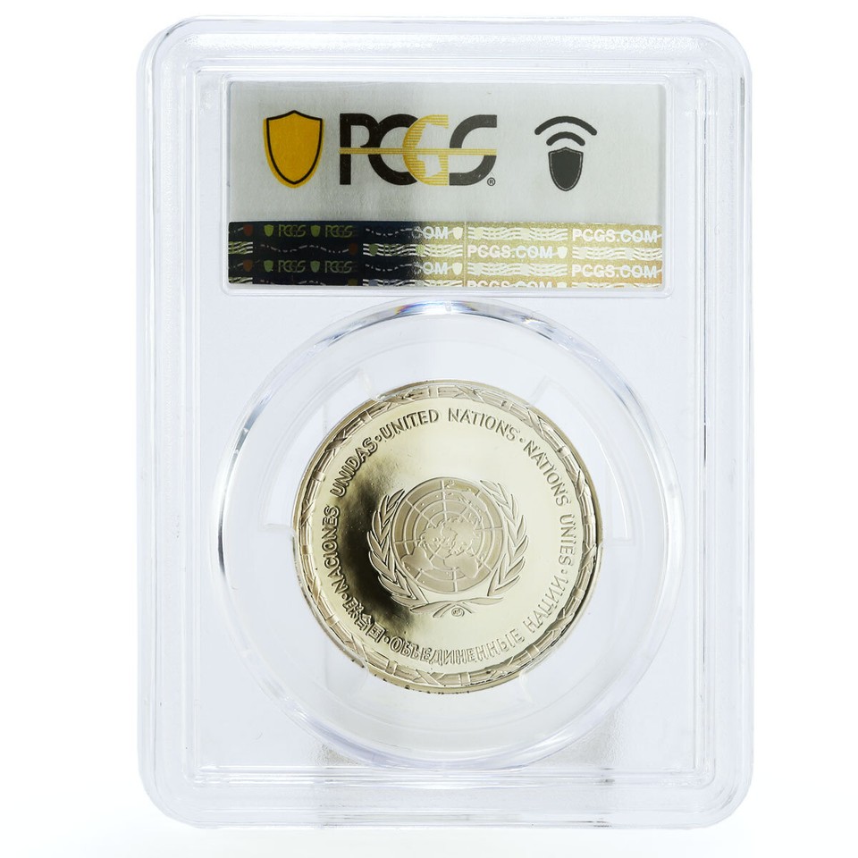 Bangladesh United Nations Ships Clippers Boats SP69 PCGS silver medal ...