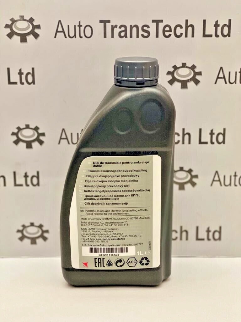 Genuine BMW DCTF 1+ DCT Dual Clutch Transmission Oil 83222446673 OEM | eBay
