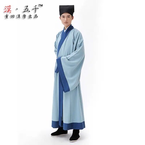 Chinese Robe Ancient Scholar Student Costumes Traditional Cosplay ...