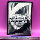 Rei Nasu Nasu Squad World Trigger Weiss Schwarz WTR/S85-T03 TD TCG ...