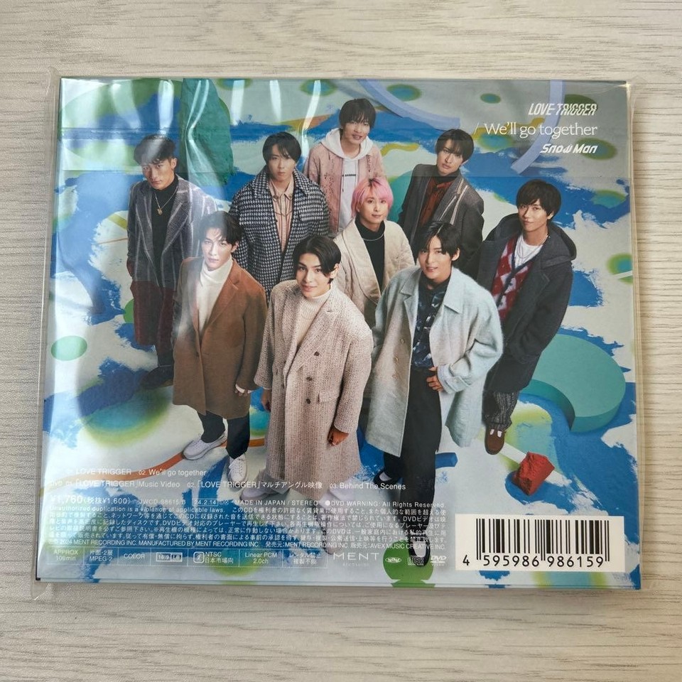 LOVE TRIGGER We'll go together A T4 | eBay