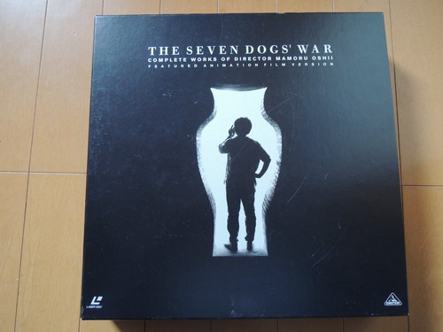Mamoru Oshii Director Complete Works THE SEVEN DOGS'WAR JAPAN movie ...