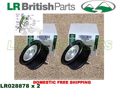 LAND ROVER UPPER IDLER PULLEY DRIVE BELT EVOQUE DISCOVERY SPORT SET OEM ...
