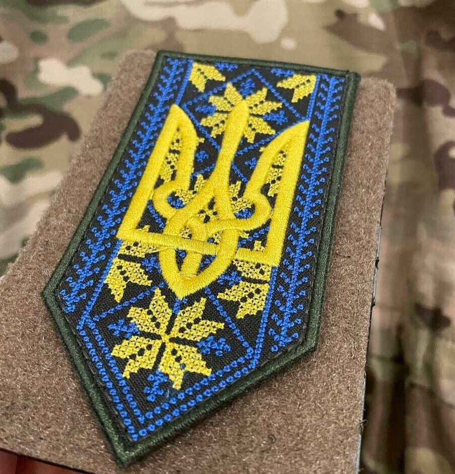 Ukrainian Morale Patch Trident and Embroidery Tactical Badge Hook ...
