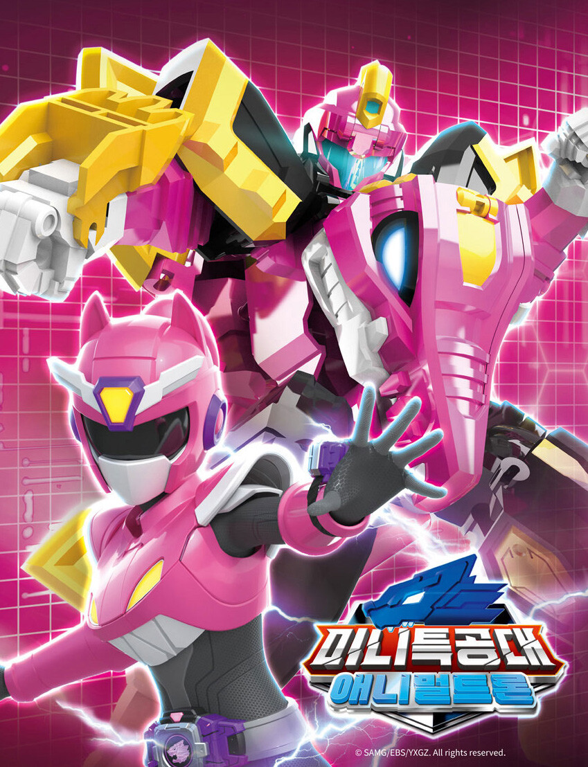 Miniforce Animal Tron CROKER & Lucy Ranger Crocodile Transforming Robot ...