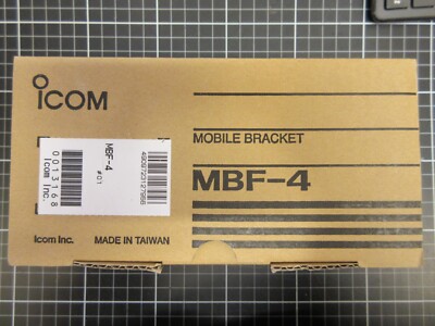 Icom MBF-4 Official Mobil bracket for ID-5100 JAPAN Import Free ...