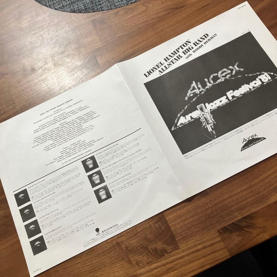 Lionel Hampton All Star Big Band Vinyl Record Jazz Rare Excellent ...