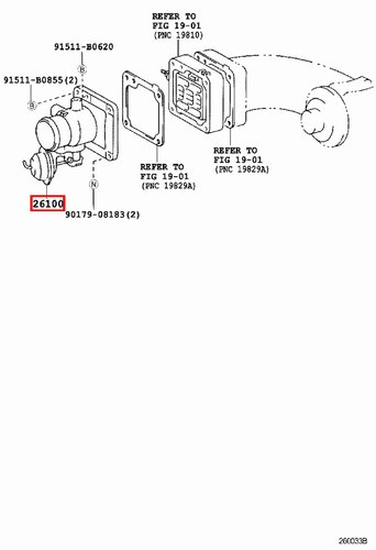 Genuine LandCruiser HDJ100 1HD FTE Venturi Intake Shutter Throttle ...