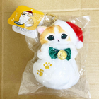 mofusand Christmas Present Nyan Handheld Plush Doll LIMITED NEW NWT ...