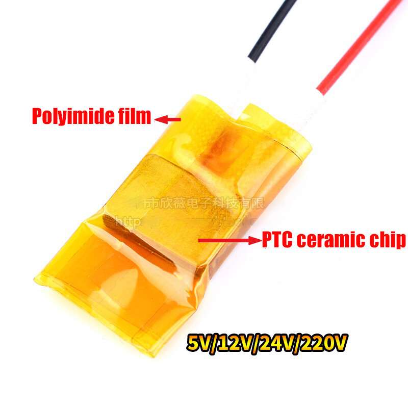 PTC Heater Plate 5V~220V Constant Temperature Element Thermostat ...