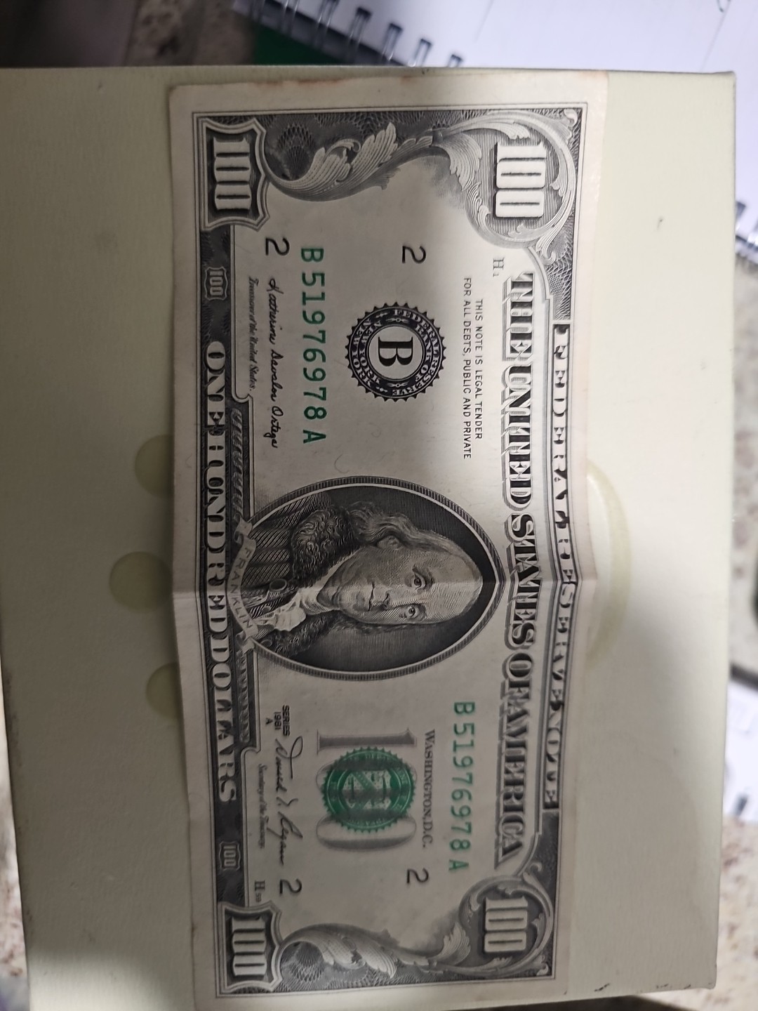 1981 Series 100 Dollar Bill Low Serial Number | eBay