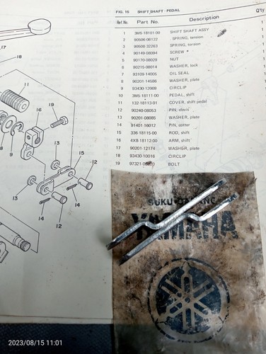 Yamaha RXS RX115 RXK RX135 RD125 RD200 TA125 LS2 CS5 gear change shift ...