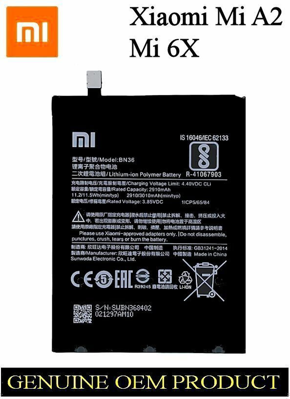 Xiaomi Mi A2, Mi 6X Original Battery BN36 3010mAh 46BN36A02093 | eBay