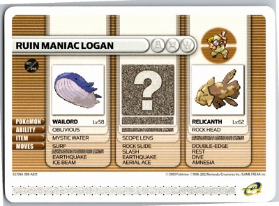 Used Nintendo eReader Pokemon Ruin Maniac Logan Battle Card Free ...