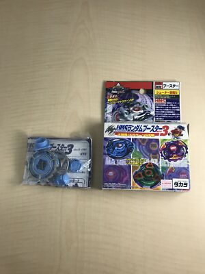Beyblade Heavy Metal Battle HMS Random Booster ACT3 | eBay