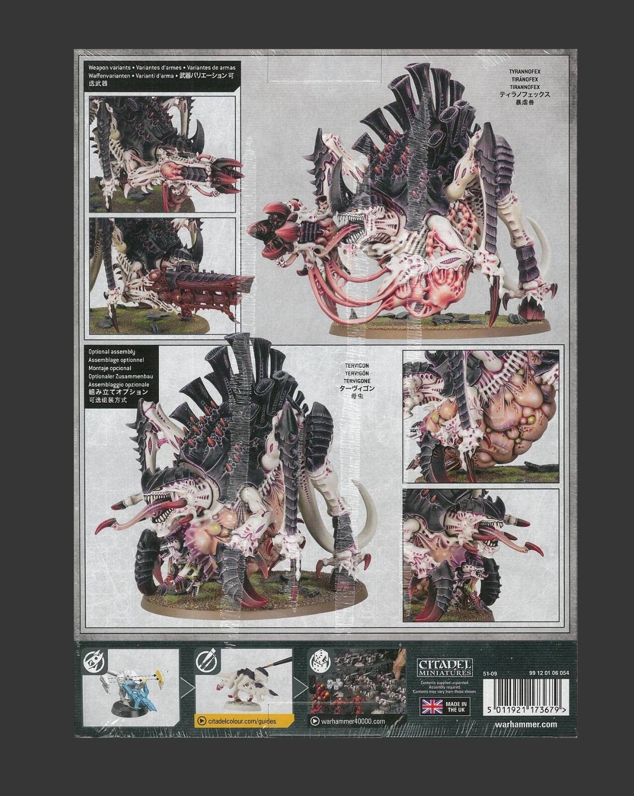 Tyrannofex / Tervigon - Tyranids Tyranid - 40k - NEW | eBay