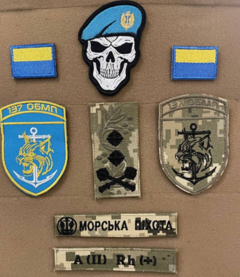 Ukrainian Military Patches Marines Corps Army Ukraine Tactical Badge ...