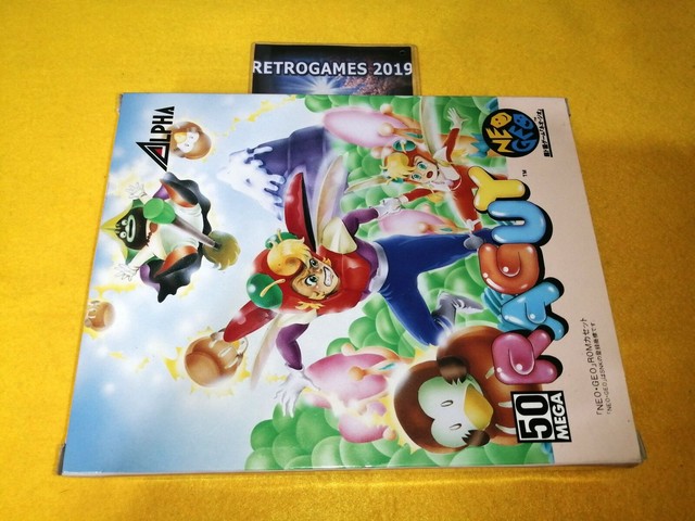 RAGUY Neo Geo AES SNK Neogeo Working HIT AES Auction 722 for sale ...