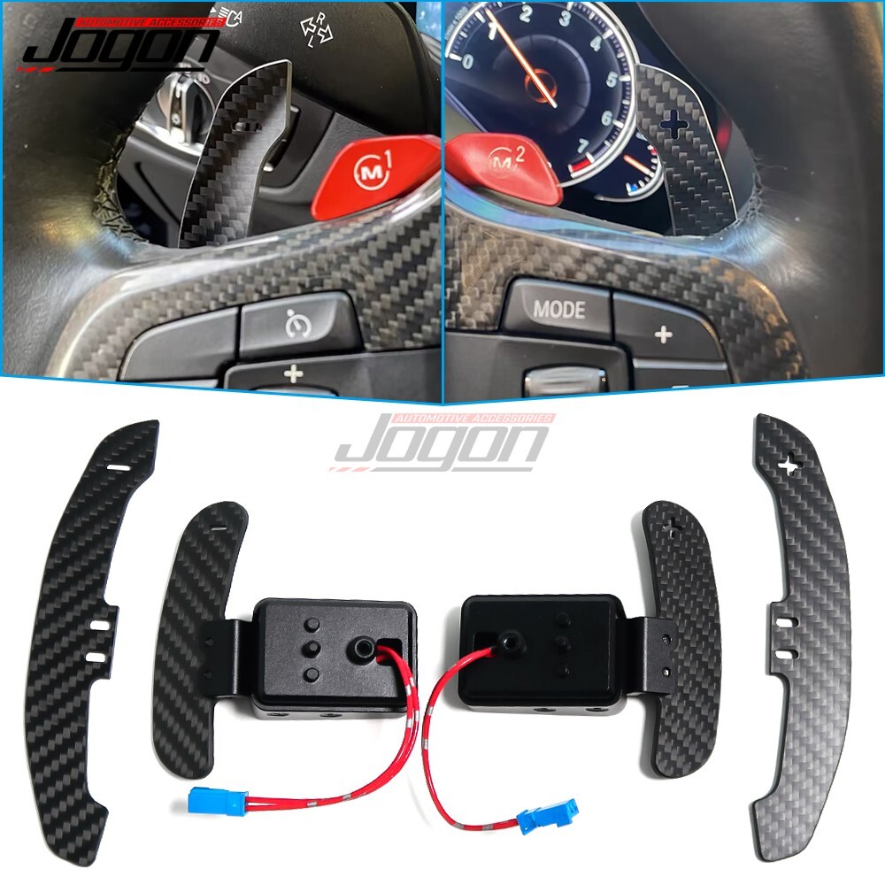 Carbon Magnetic Steering Wheel Paddle Shifters For BMW M3 M4 G80 G82 ...