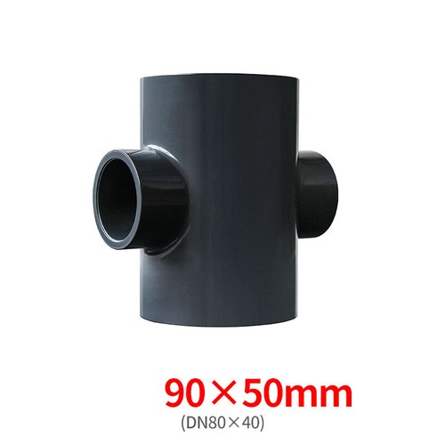20-110mm 4 Way Cross UPVC Pipe Fitting Socket Dark Gray Pipe Fitting ...