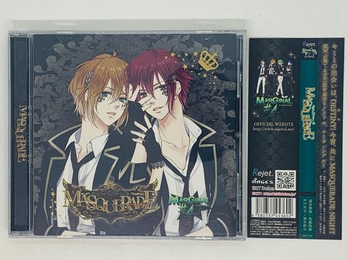 CD Marginal 4 / Masqurede Masquerade I07 YC | eBay