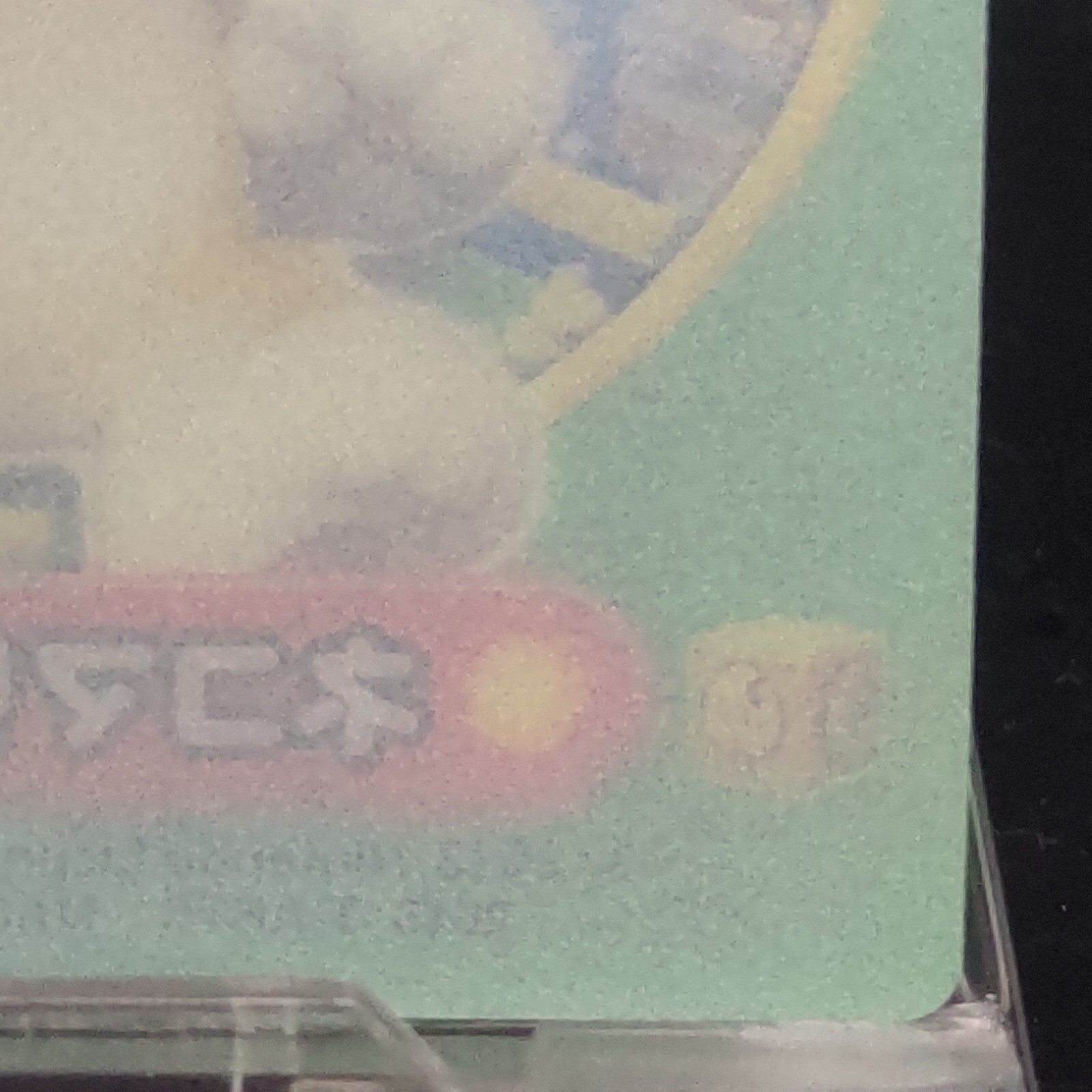 Cat Mario Super Mario Bros 3D Worlds Vintage Plastic Card Nintendo ...