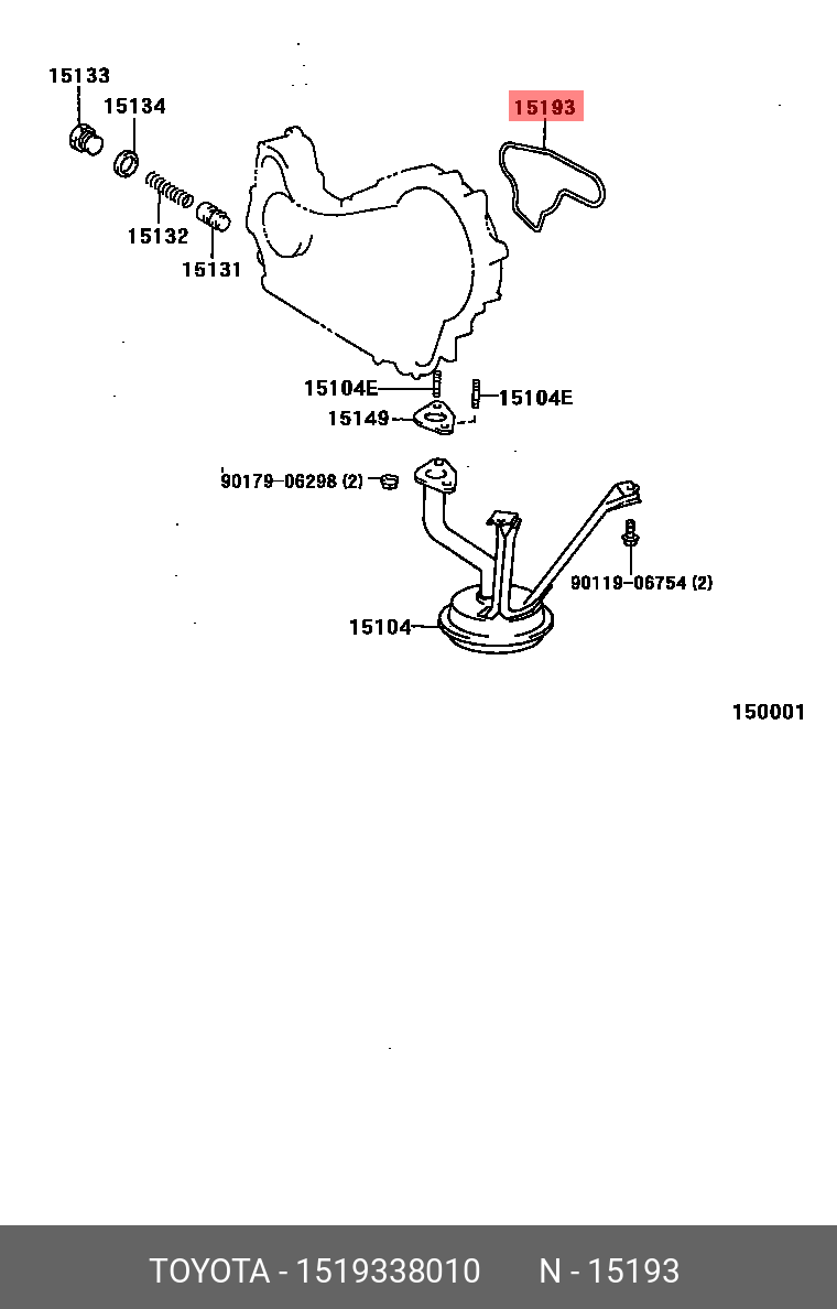 Genuine OE oil pump gasket, 1519338010 for TOYOTA 15193-38010 | eBay