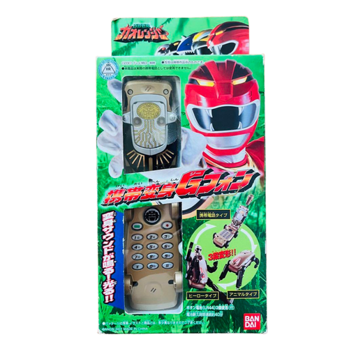 Gaoranger G-phone Power Rangers Wild Force Morpher Super Rare Bandai ...