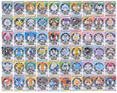NEW in Box Bandai Pokemon Kids Finger Puppets Japan Exclusive - Pick ...
