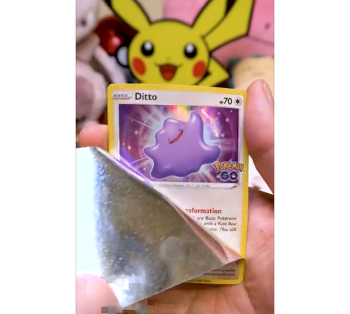 Ditto Bidoof REVERSE HOLO PEEL card 059/078 Sword & Shield Pokemon Go ...